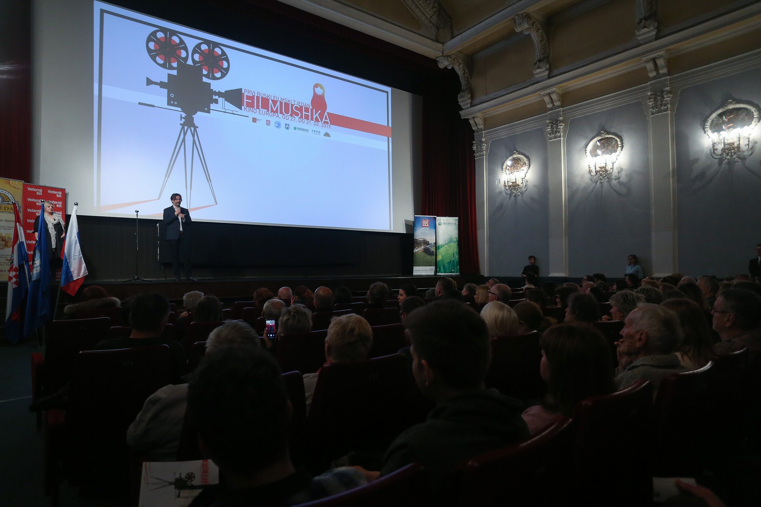 BORIS T. MATIĆ Projekcije smo prekinuli u stanju šoka, počelo ...