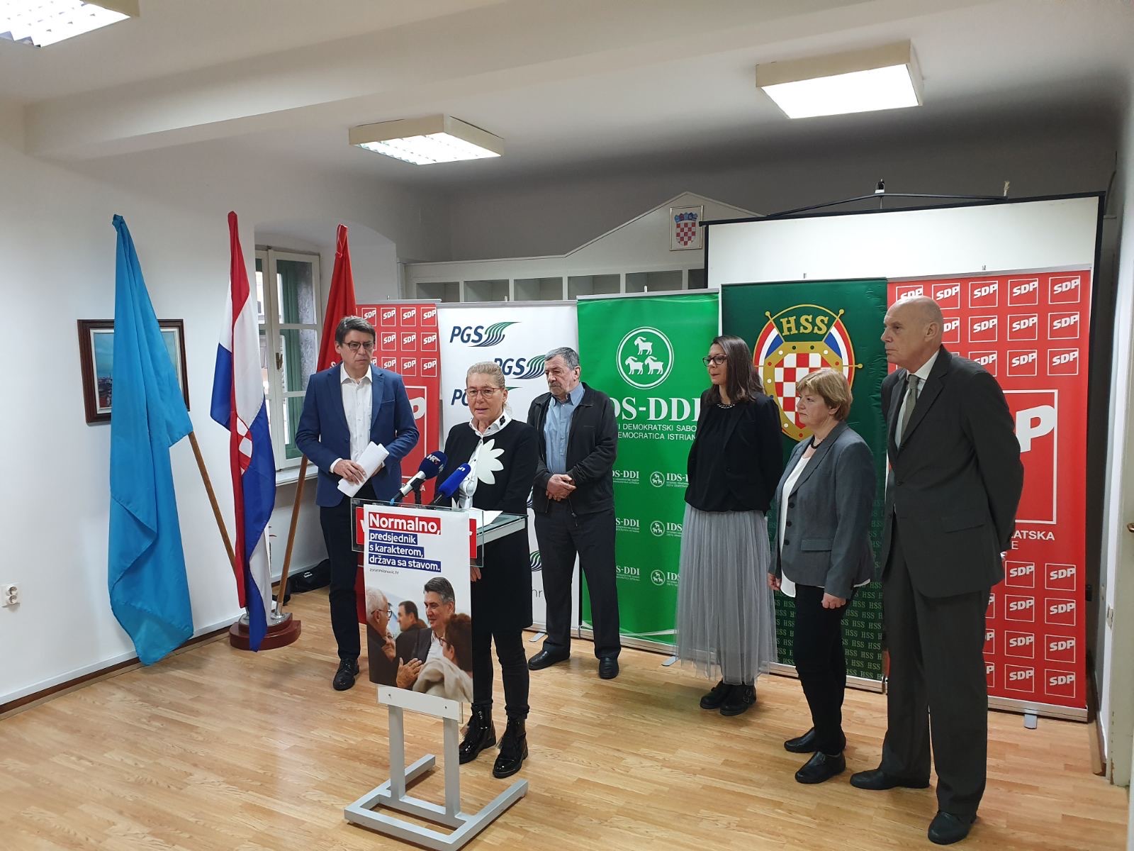 Jovanović: Milanović je jedini kandidat centra i lijevog centra koji ...