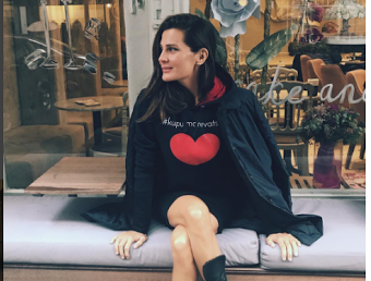 Poput vječne tinejdžerice: Iva Balaban nikad ne pogriješi svojim modnim ...