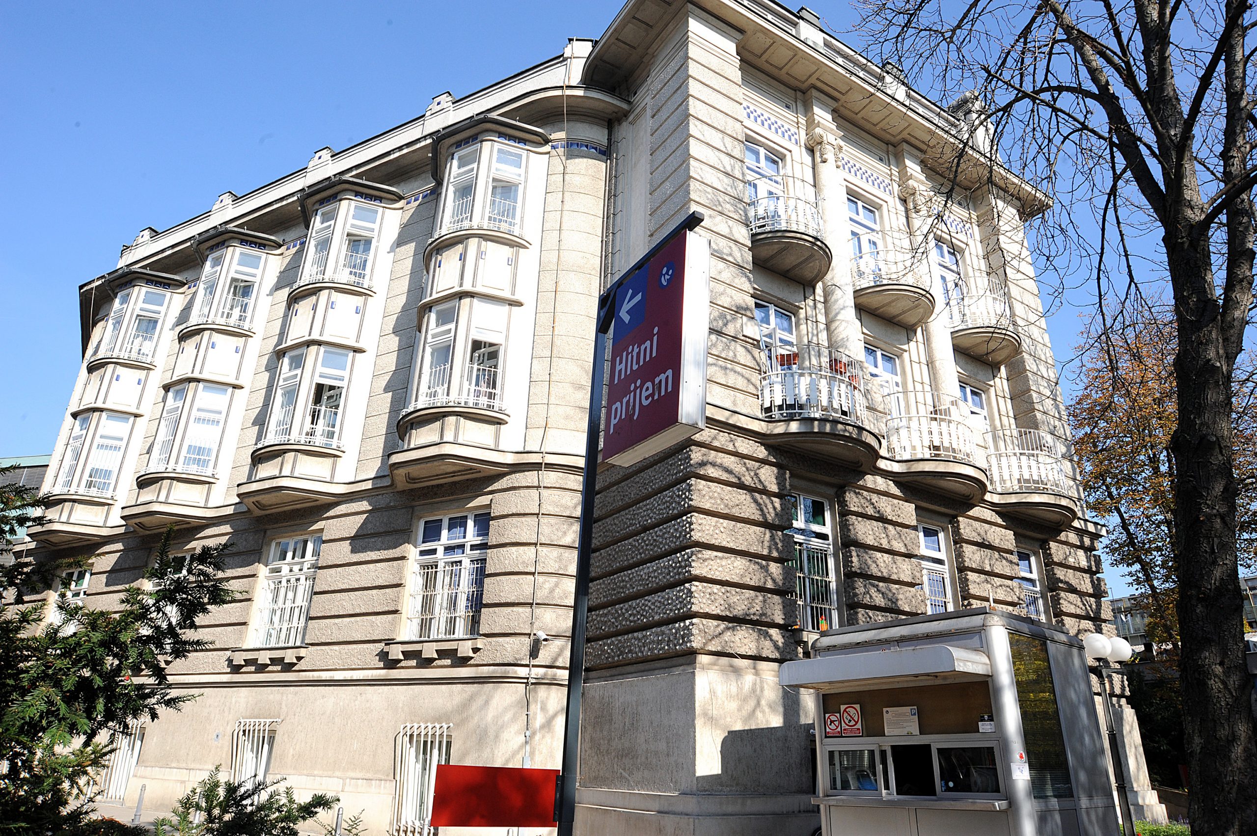 U Klaićevoj bolnici prvi uređaj za automatizirani prijem pacijenata ...