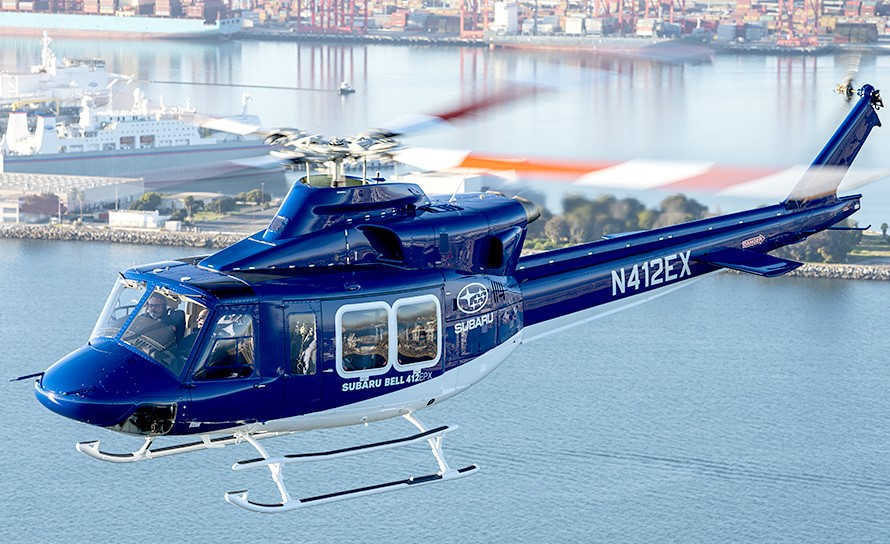 Hrvatska prva u Europi kupuje najmodernije Subaru Bell helikoptere ...