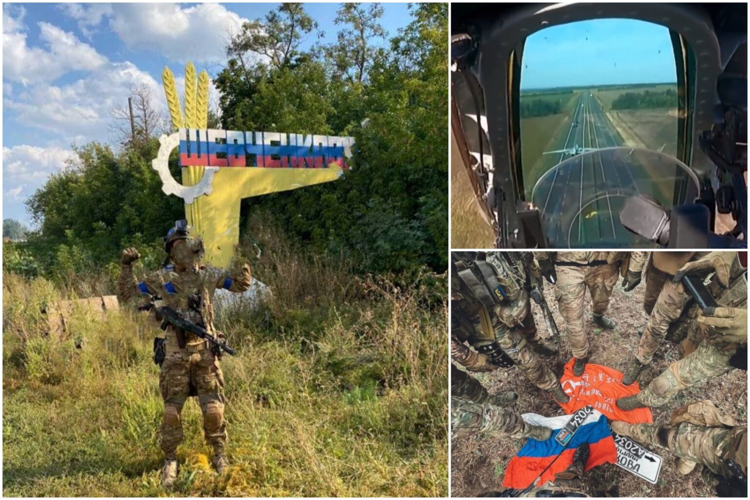 Ukrajina: Oslobodili smo 700 km2, potjerali Ruse 50 km, oslobodili 20 naselja od okupatora ...