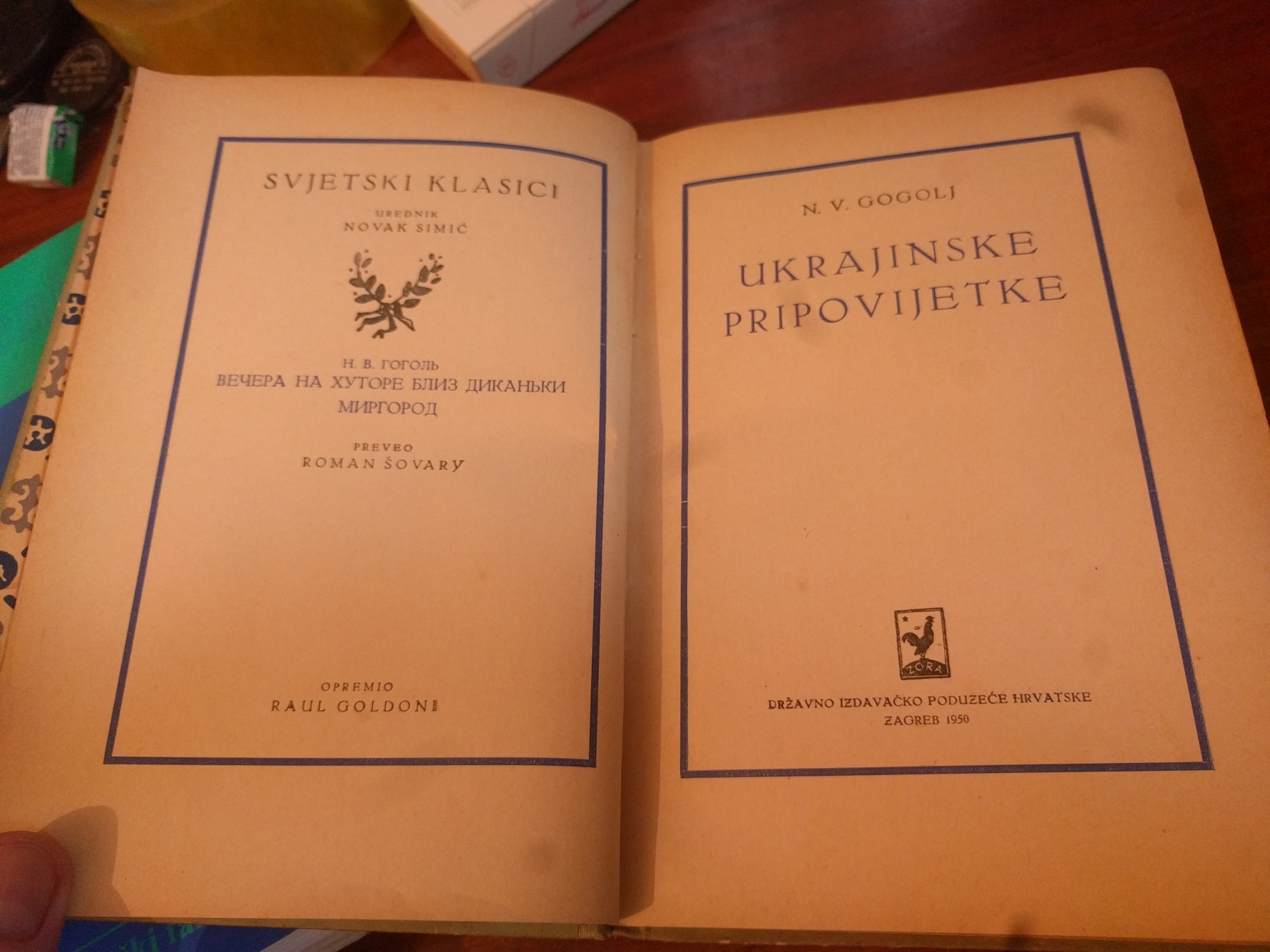 Nikolaj Vasiljevič Gogolj: Vječno aktualni klasik - Novi list