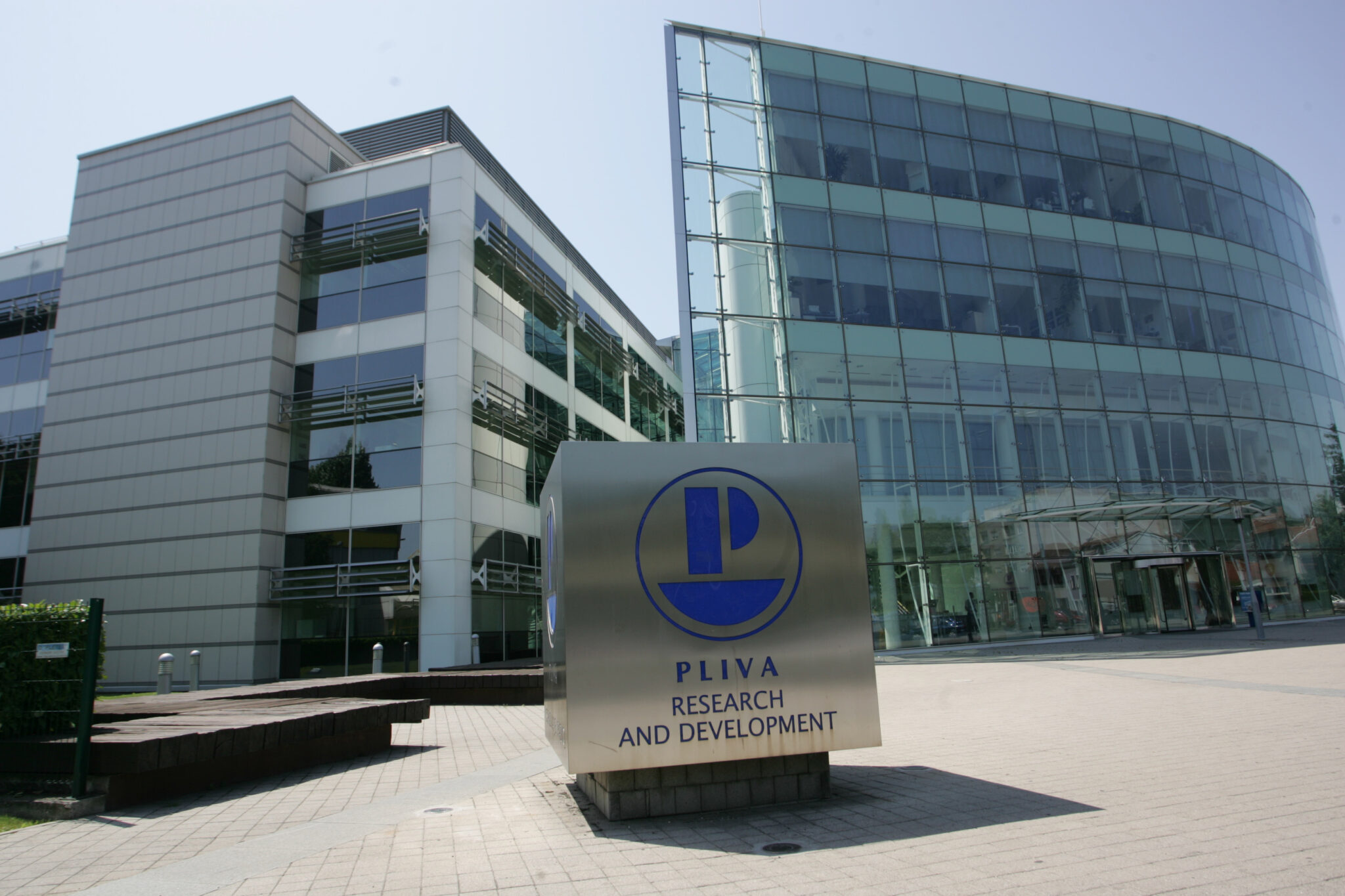 Preventivno povlačenje serija lijeka Salbutamol Pliva - Novi list