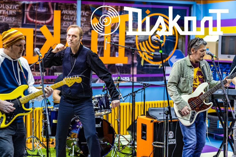 Kojoti u Diskontu izveli novu pjesmu "Nismo djeca" - Novi list