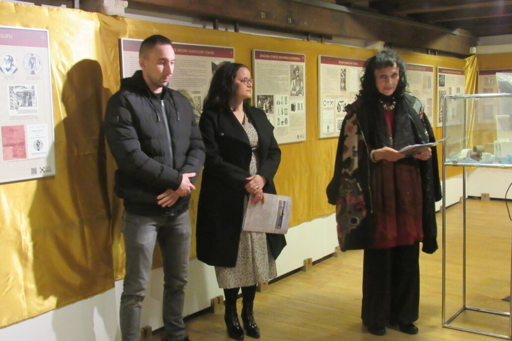 U Gradskom muzeju Senj predstavljen obnovljeni postav zbirke "Glagoljska baština Senja" - Novi list