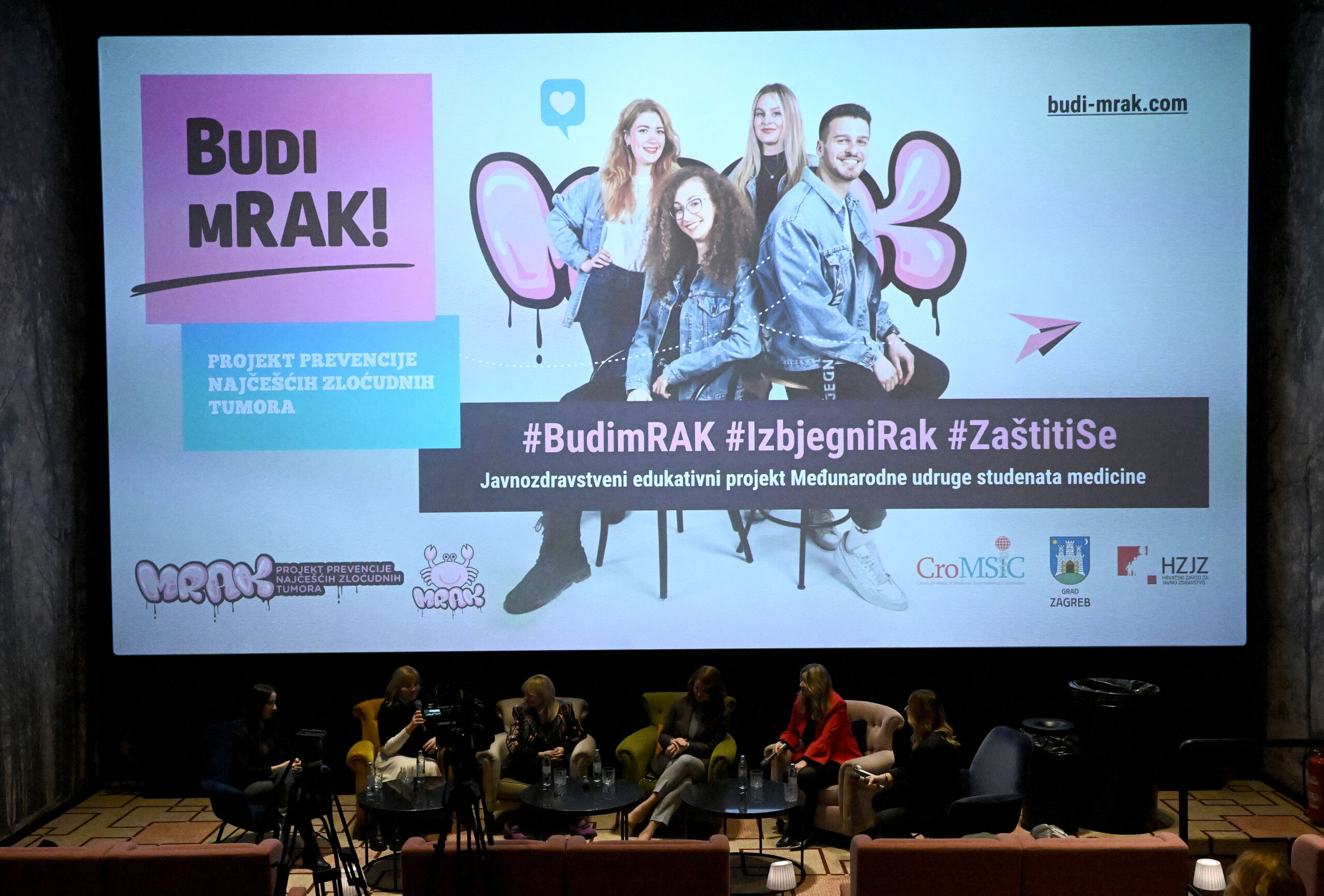 Gotovo 300.000 mladih pozvano na besplatno cijepljenje protiv HPV-a - Novi list