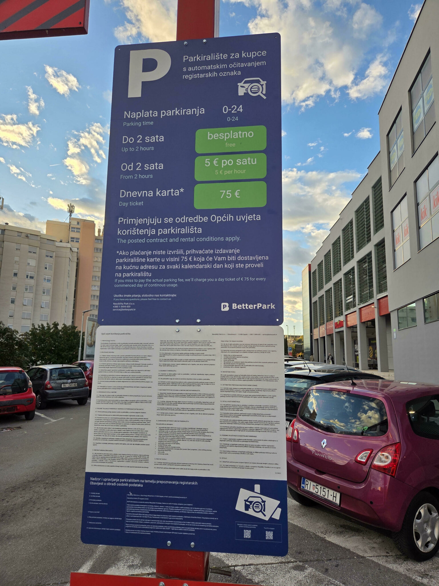 Stanarima kod Tuša hladan tuš iz Plodina: Trgovačka kuća uvodi naplatu parkinga - Novi list